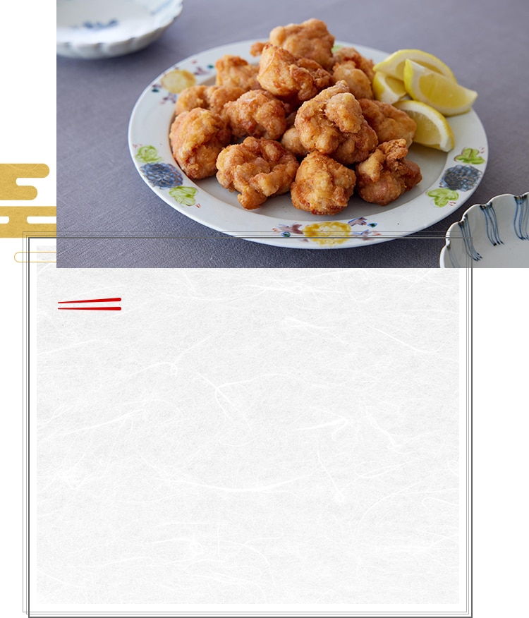 Washoku Lesson: Japanese Recipes to make at home | Kikkoman Corporation