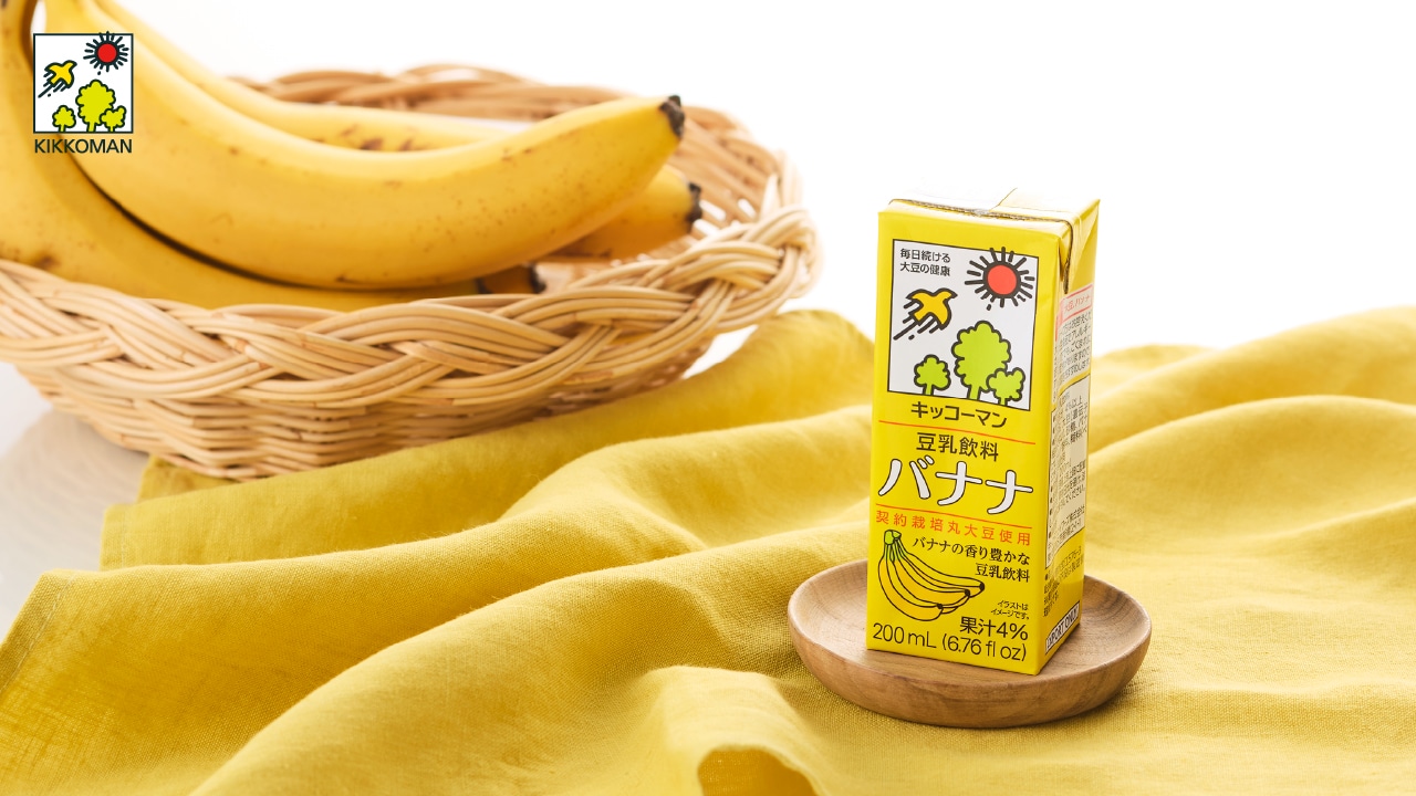 Soymilk Business | Kikkoman Corporation